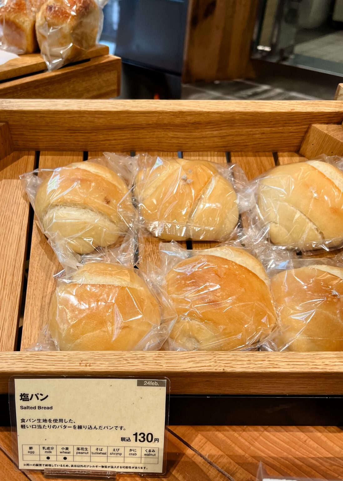 Salted Butter Rolls (Shio Pan) – Eat, Little Bird