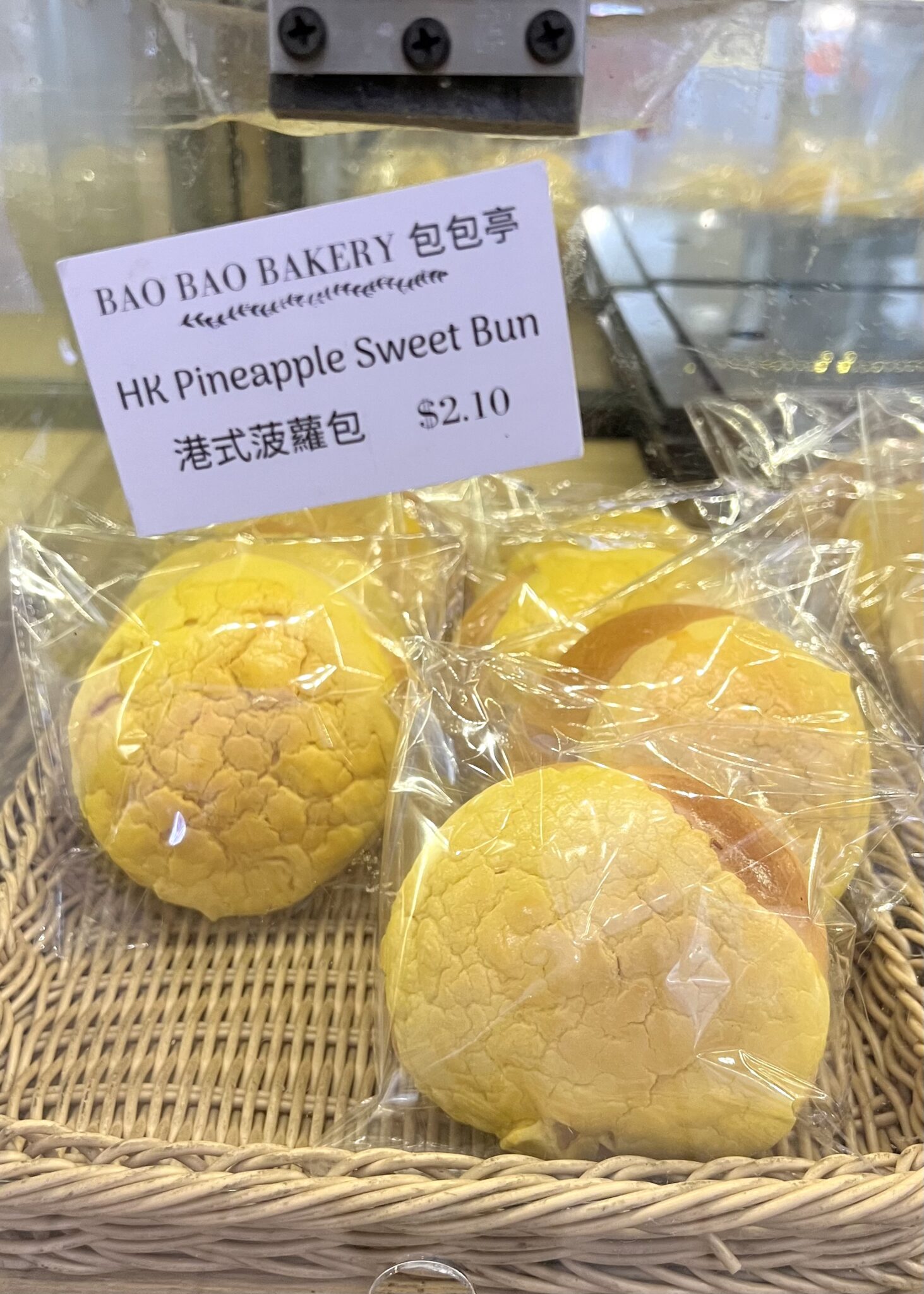 Pineapple Buns with step-by-step photos | Eat, Little Bird